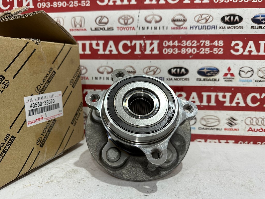 Подшипник ступицы передней Toyota - 43550-33070, 4355033070 для LEXUS ...