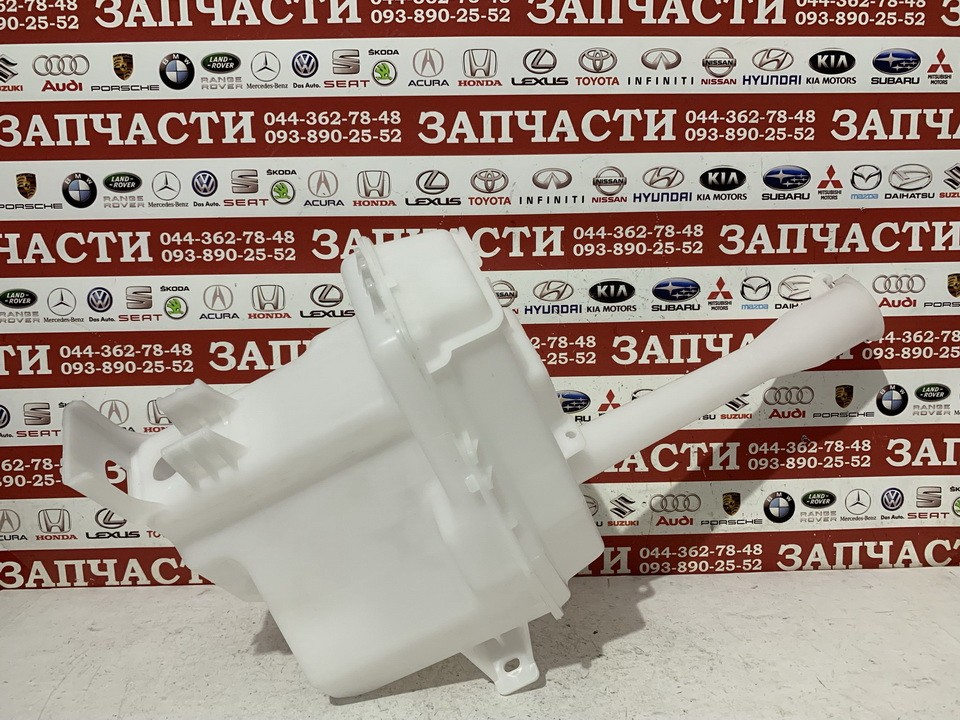 Бачок омывателя KIA - 98621-A8000, 98621A8000, 98621-D4000, 98621D4000 ...